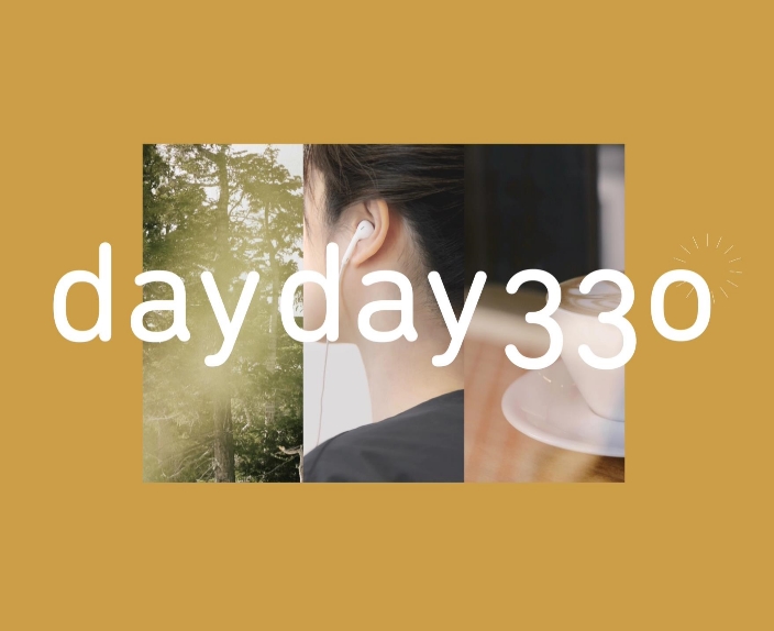 The dayday330 campaign | dayday330