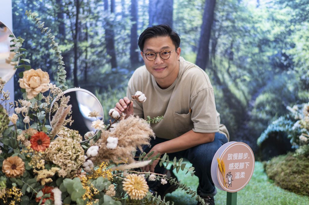 dayday330 全年活動 | Dayday330