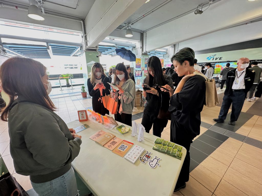 dayday330 全年活動 | dayday330