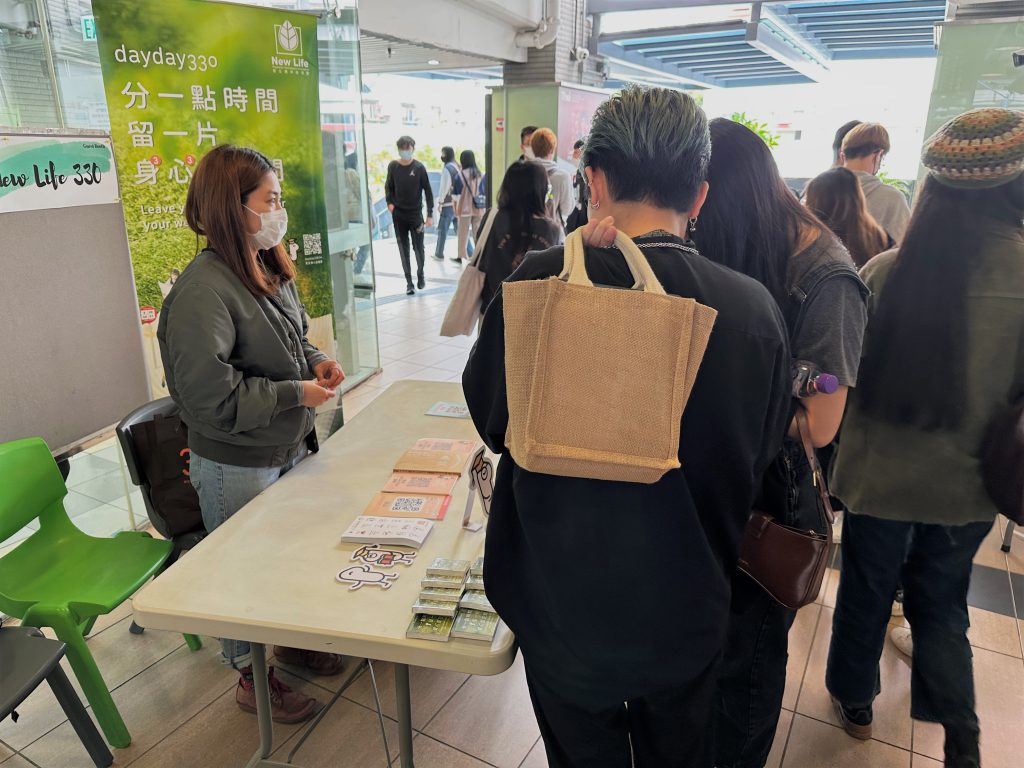 dayday330 全年活動 | dayday330