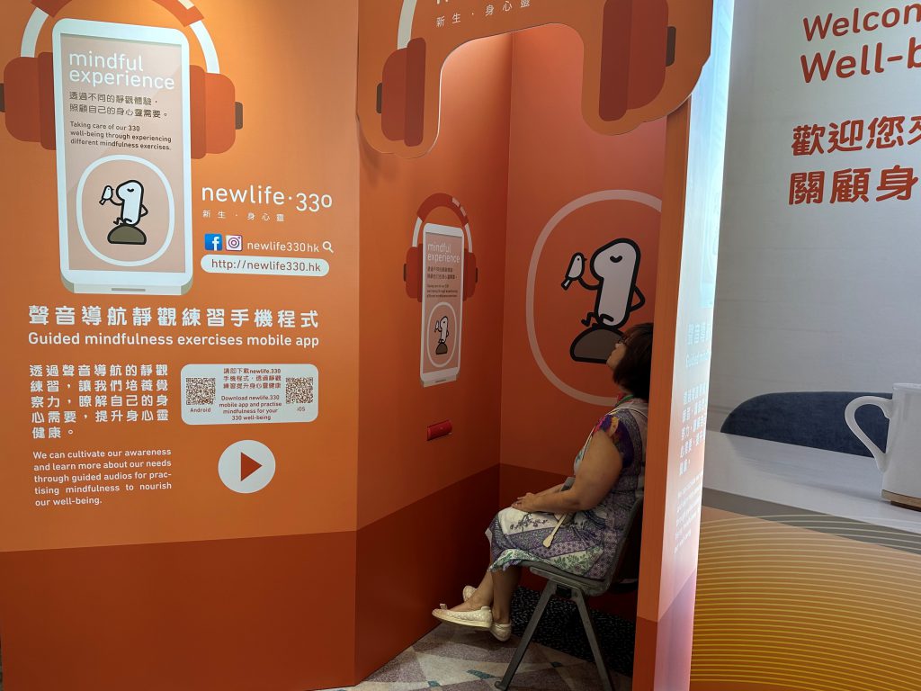 dayday330 全年活動 | dayday330